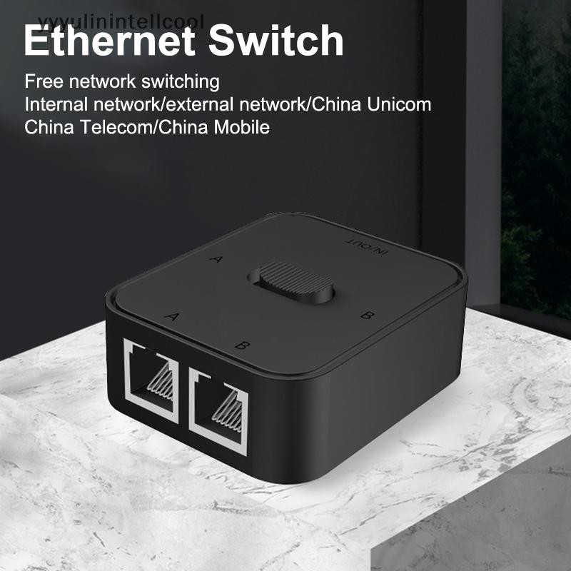 YTL 2 Port Gigabit Network Switch Splitter Cable Extender 2 In 1 Out ...