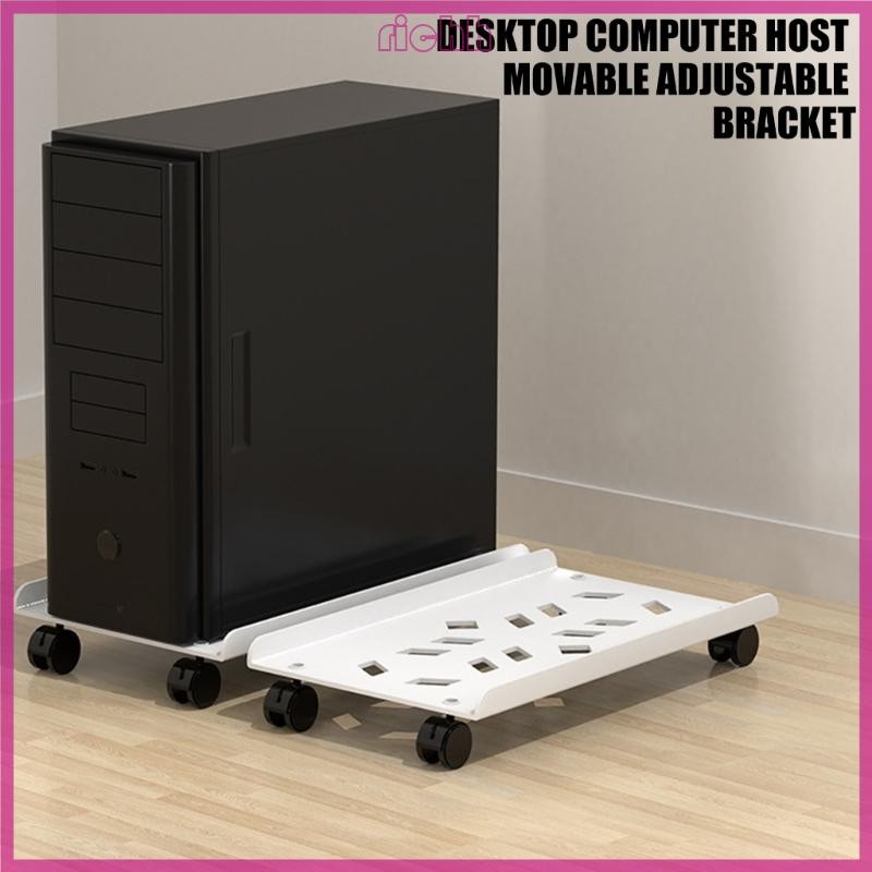 Richh Adjustable Computer Tower Stand PC Tower Stand for PC Under Desk ...