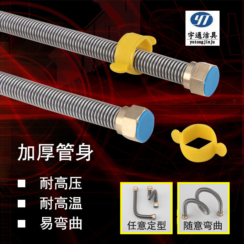 FXCM 4Points304Stainless Steel Encryption Bellows Solar Water Heater ...
