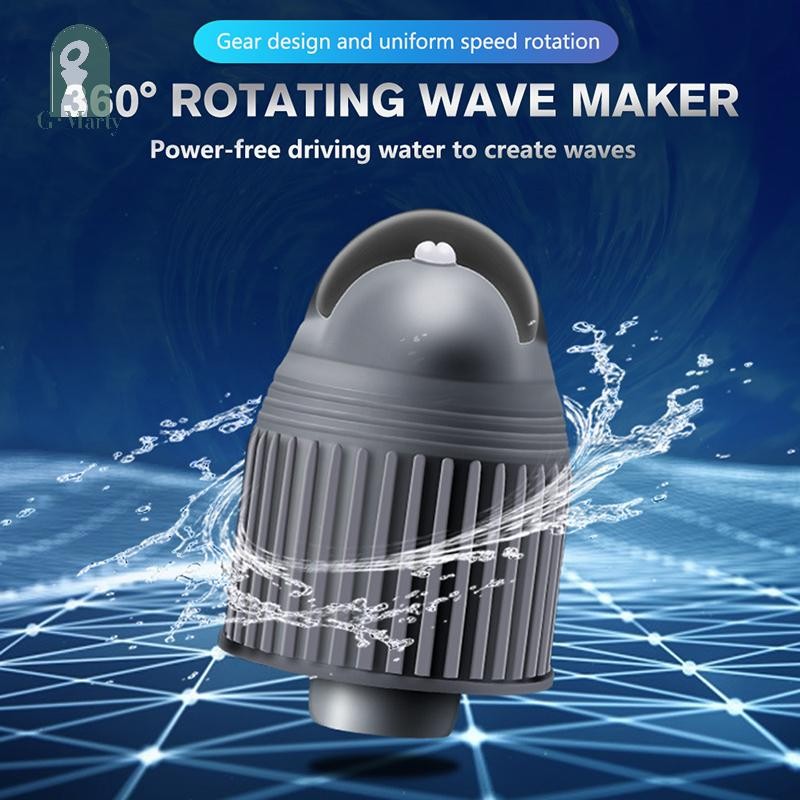 GMARTY Wave Maker Rotary Pump Head Aquarium Fish Oxygenation Wave Maker ...