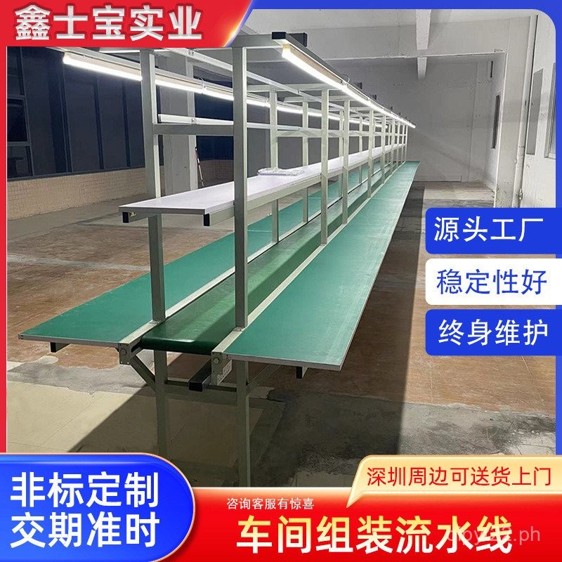 Workshop Anti-Static Assembly Line Small Conveyor Belt Aluminum Profile ...