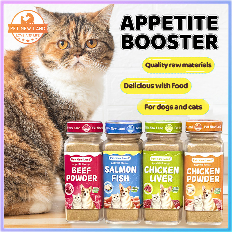 Pet New Land Pet Appetite Booster Chicken Liver Powder for Cat Dog Food ...