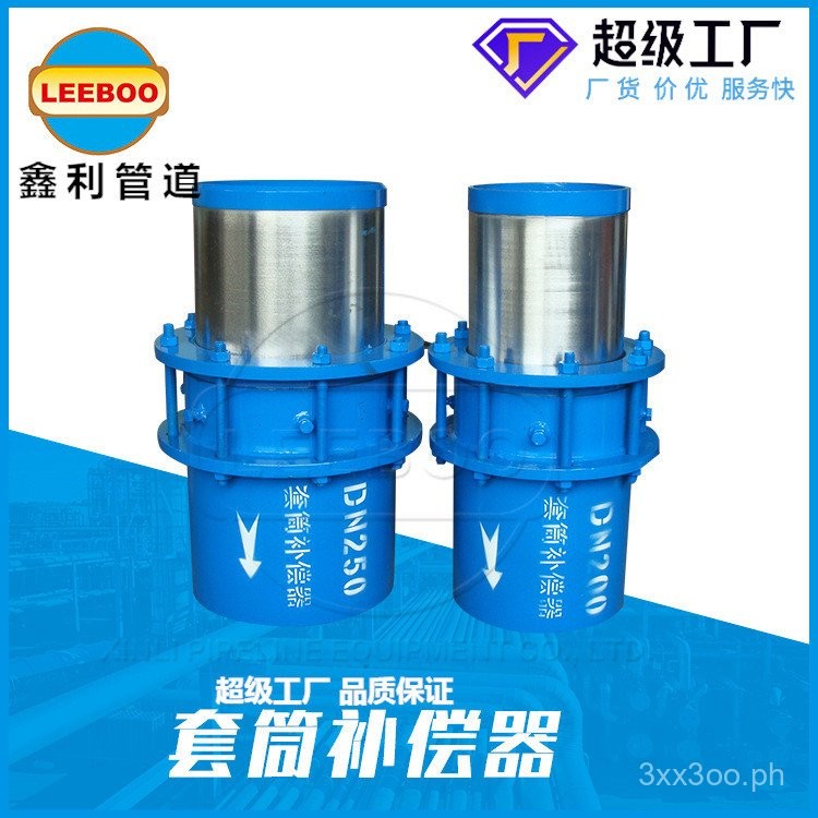 Flange Direct Buried Platen Elastic Sleeve Compensation Joint High ...