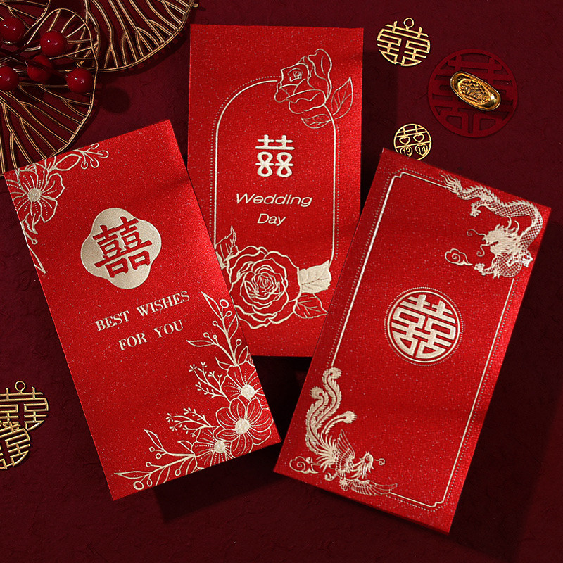 2025 Chinese XI Character Red Envelope Wedding Blessing Money Packet ...