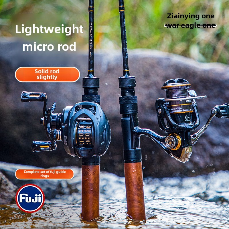 MIRCOS FUJI Guide Fishing Rod V1/V2 UL Flexible Fishing Rod Full Solid ...