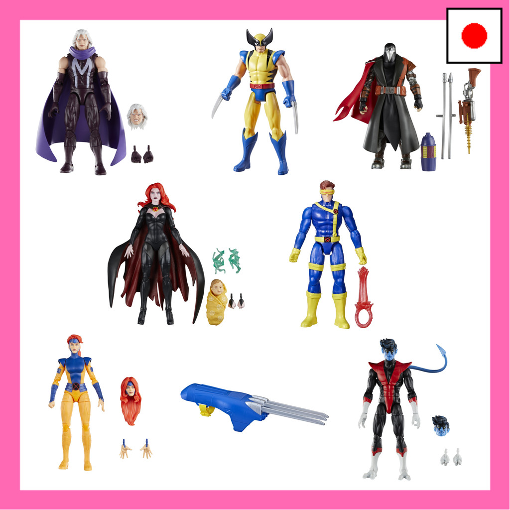 Hasbro MARVEL Marvel X-MEN '97 Epic Hero Series Cyclops 4 inch (10 cm ...