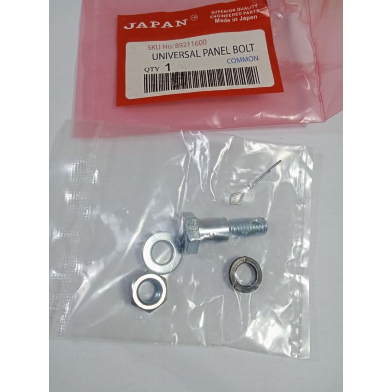 Common Bolt Brake Panel With Nut Rear Universal-Tmx Japan Quality ...