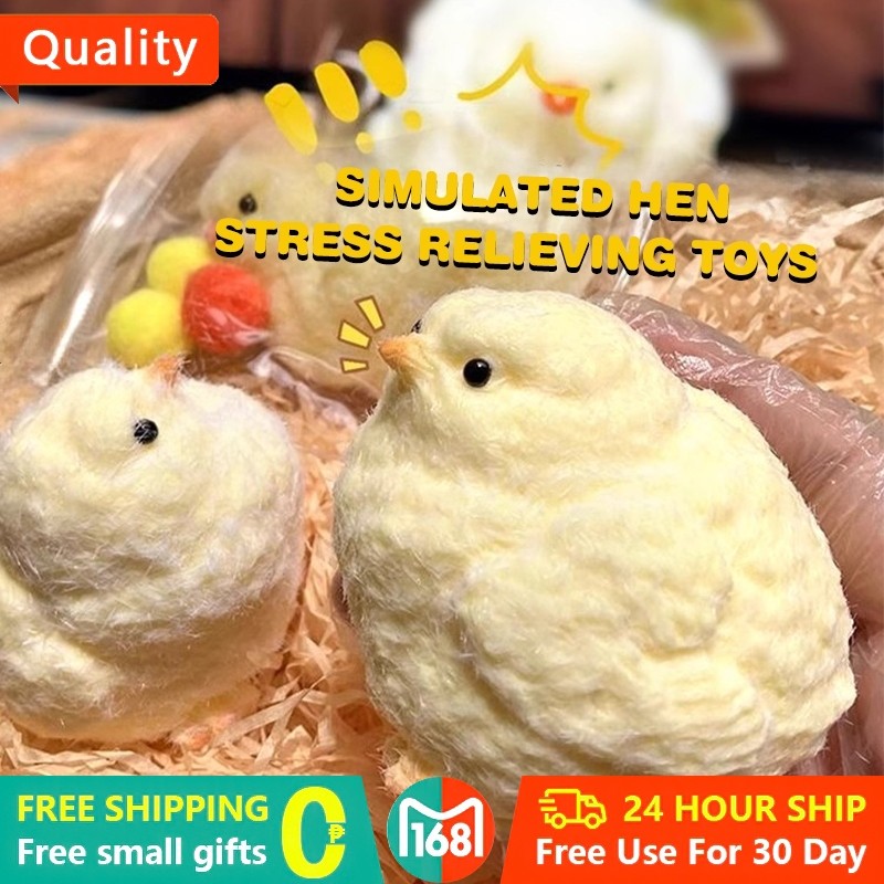Handmade Taba Squishy Chick,Handmade Silicone Chicks Stress Relief ...