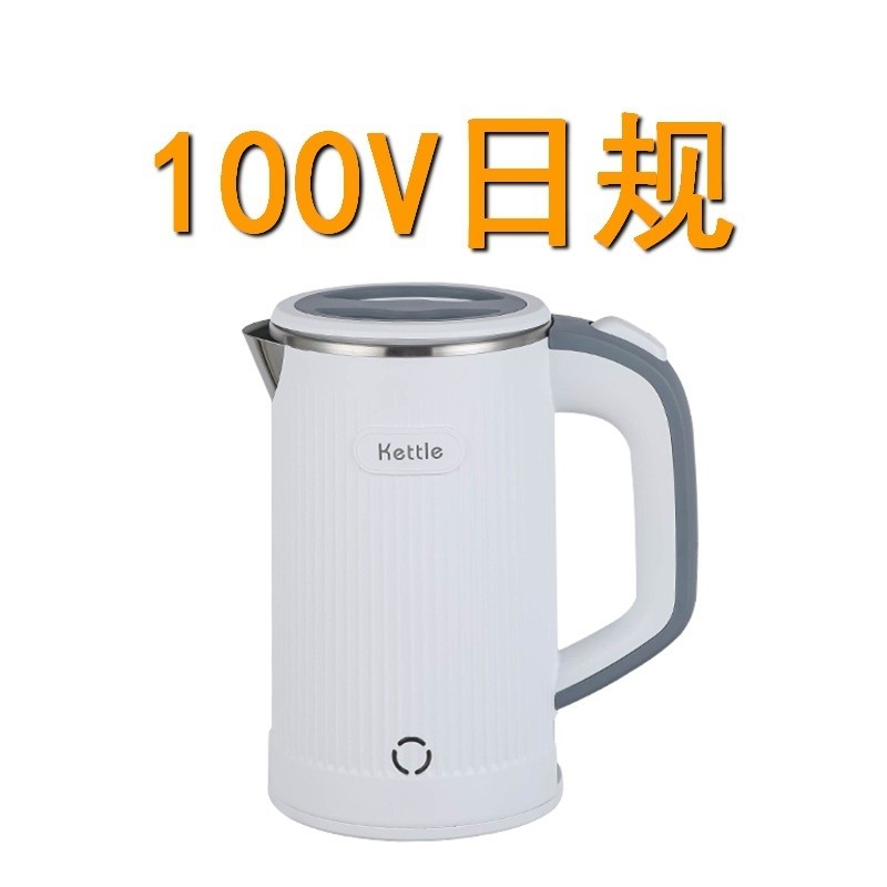 American Standard Electric Japanese Electric Kettle Kettle Boiling ...