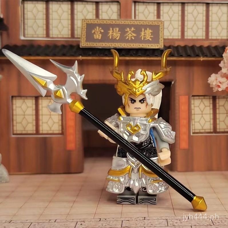 New Three Kingdoms Romance Cao Cao Wu General Bai Longyin Han Xin ...