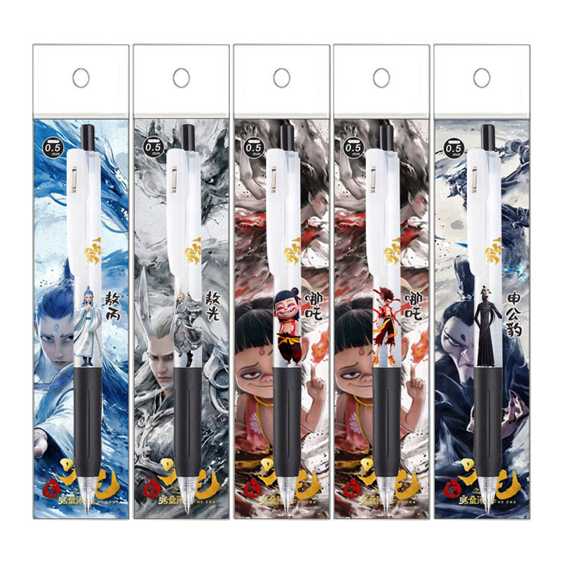 Japan Zebra JJ15 Gel Pen Magic Boy Nezha Haohai DIY Limited Edition ...