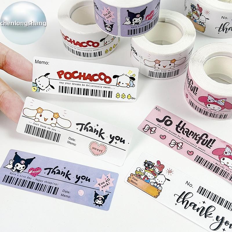 chenlongshang 120Pcs/roll DIY Decoration Sanrio Receipt Sticker Cartoon ...