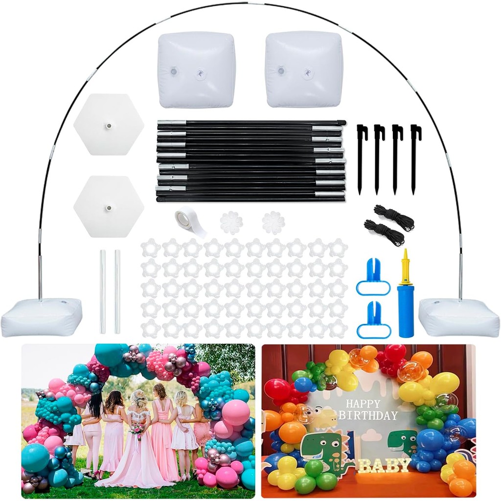 15Knots Balloon Arch Stand Balloon Stand Arch with Stand Adjustable ...