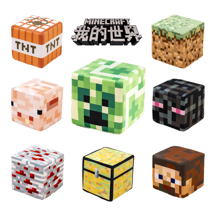2025 A Minecraft Movie Stuffed Toys Minecraft Toys Bolster Dolls MC ...