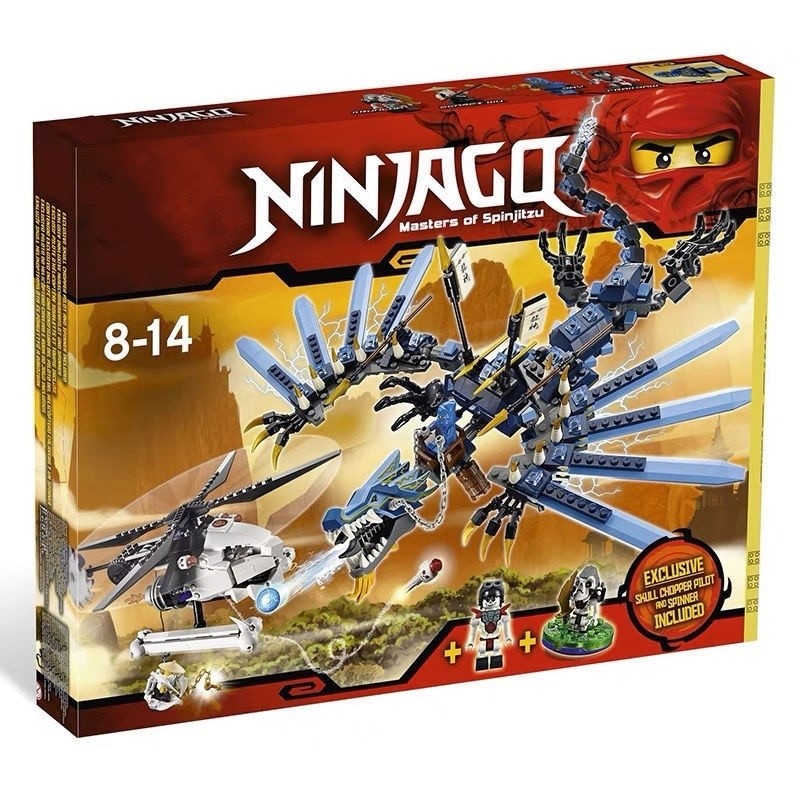 bricks toys ninjago minifigure ninjago toys Compatible with Lego ...