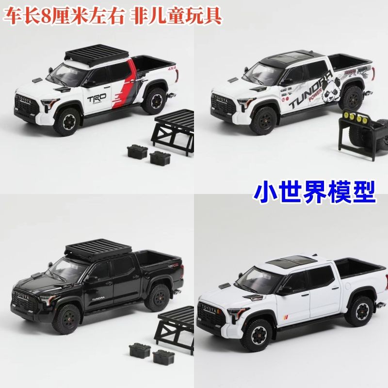 Gcd 1: 64 Toyota Tanto Tundra Pickup MK3 XK70 TRD Pro Alloy Car Model ...