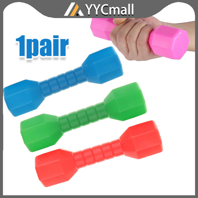 1Pair Plastic Children Exercise Dumbbell Kids Toy Fitness Sport Kids ...