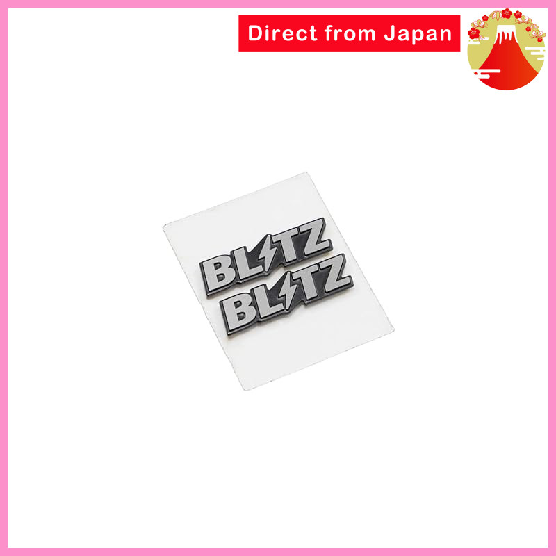 BLITZ Logo Aluminum Sticker 13738 | Shopee Philippines