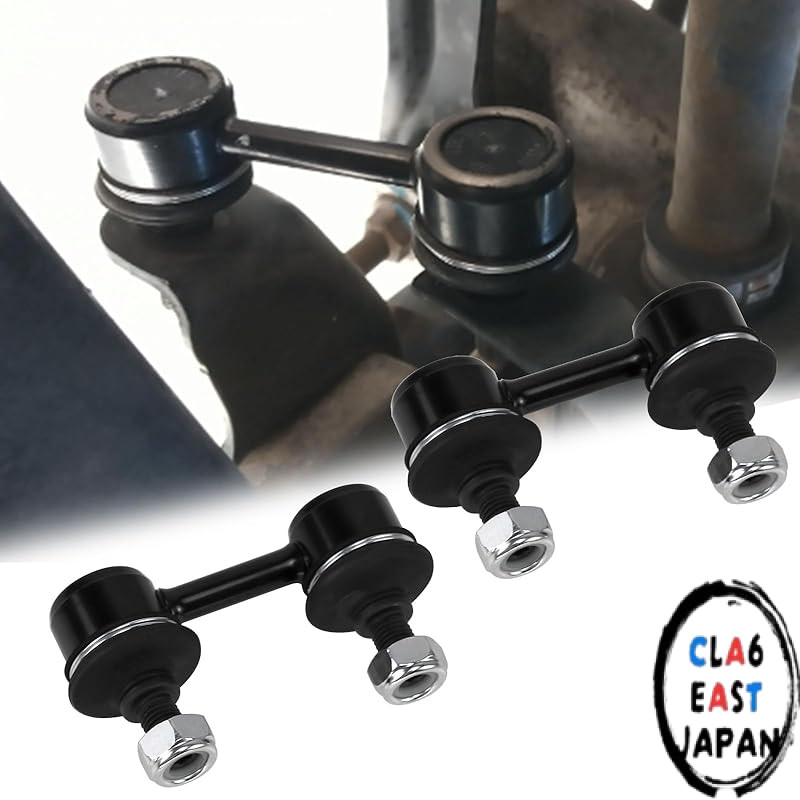 Jeyaic Short Stabilizer Links for Jimny JB23, JB43, JB64, JB74, Left and Right, 2 pieces ...