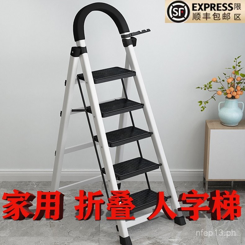 Indoor Household Ladder Fork Ladder Multi-Functional Stepladder ...