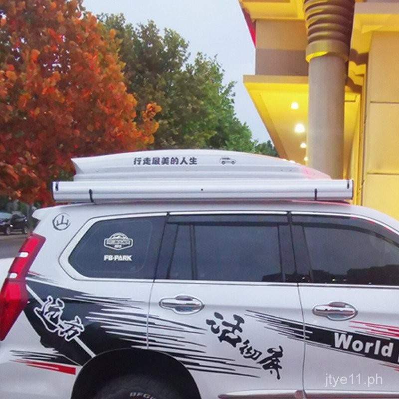 Roof Box Car Side Awning suv Off-Road Vehicle Universal Car-Mounted ...