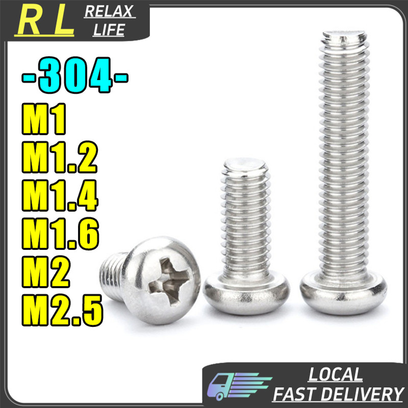 [RL] Small Phillips Screw Pan Truss Head Cross Recessed Half Round Bolt 304 Stainless Steel M1 ...