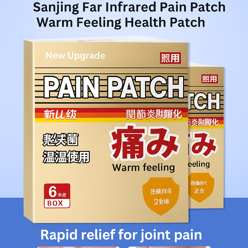 [Fast-acting Pain Relief] Upgraded Version Of The Powerful Far-infrared ...