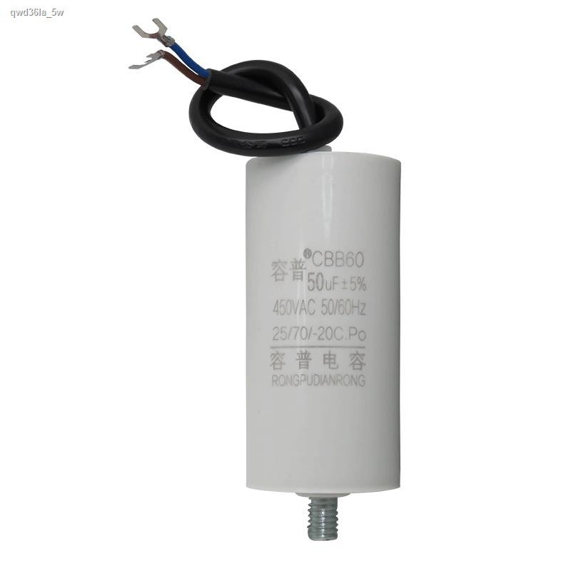 COD/CBB60 air compressor washing machine car washing machine air pump ...