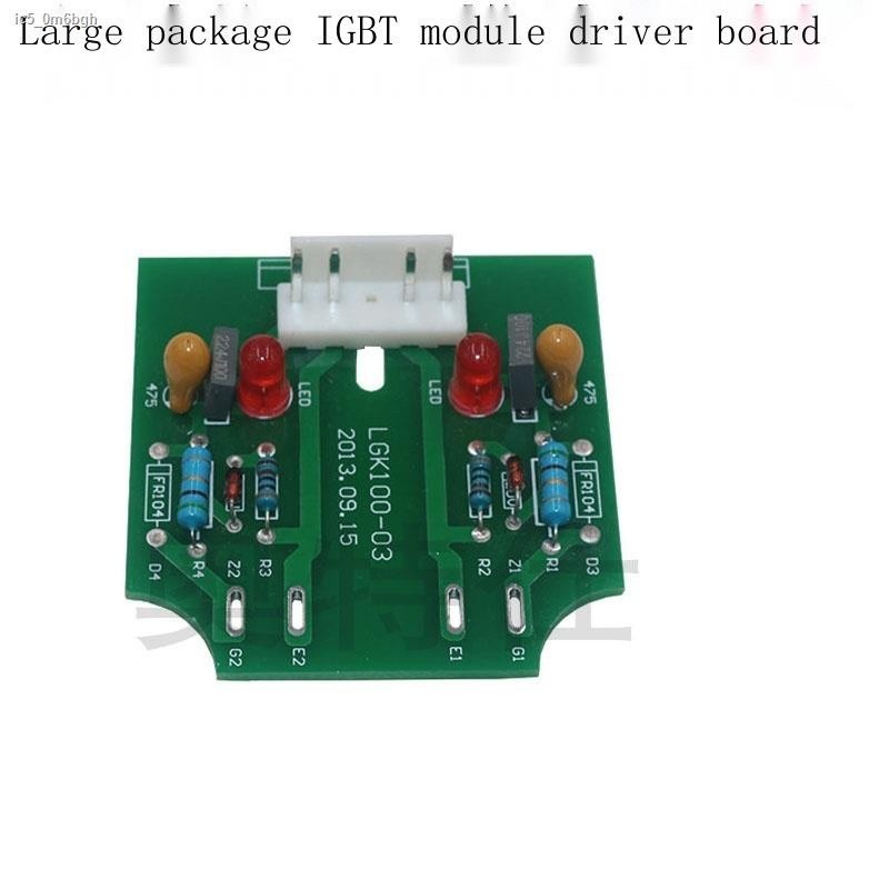 COD/Ruiling Ling IGBT inverter welding machine circuit board IGBT drive ...
