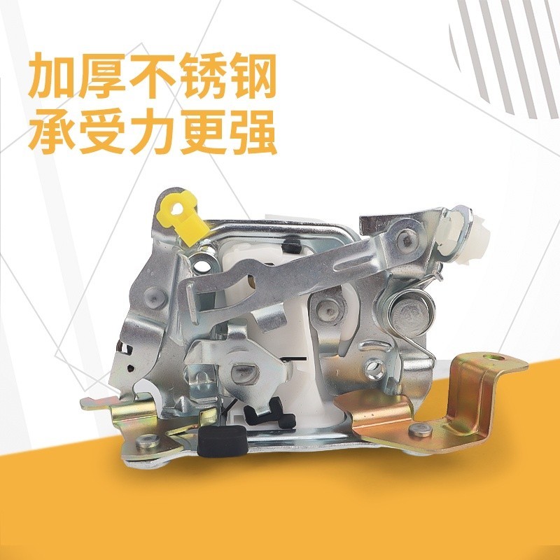 Excavator accessories Hitachi excavator EX200-5EX120-5 cab door lock ...
