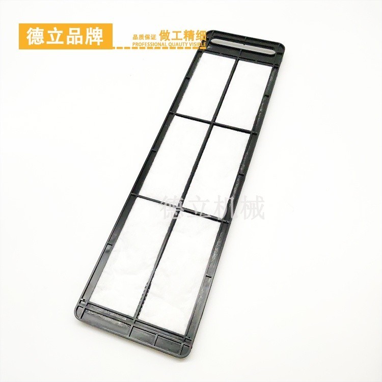 Sany 65-9 75-9 65-10 75-10 Air conditioning filter element Sany 65C 75C ...