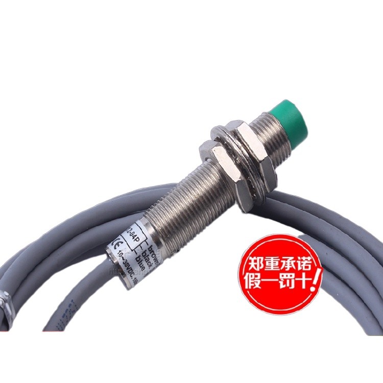 _ Original genuine imported Taiwan Yangming FOTEK proximity switch ...