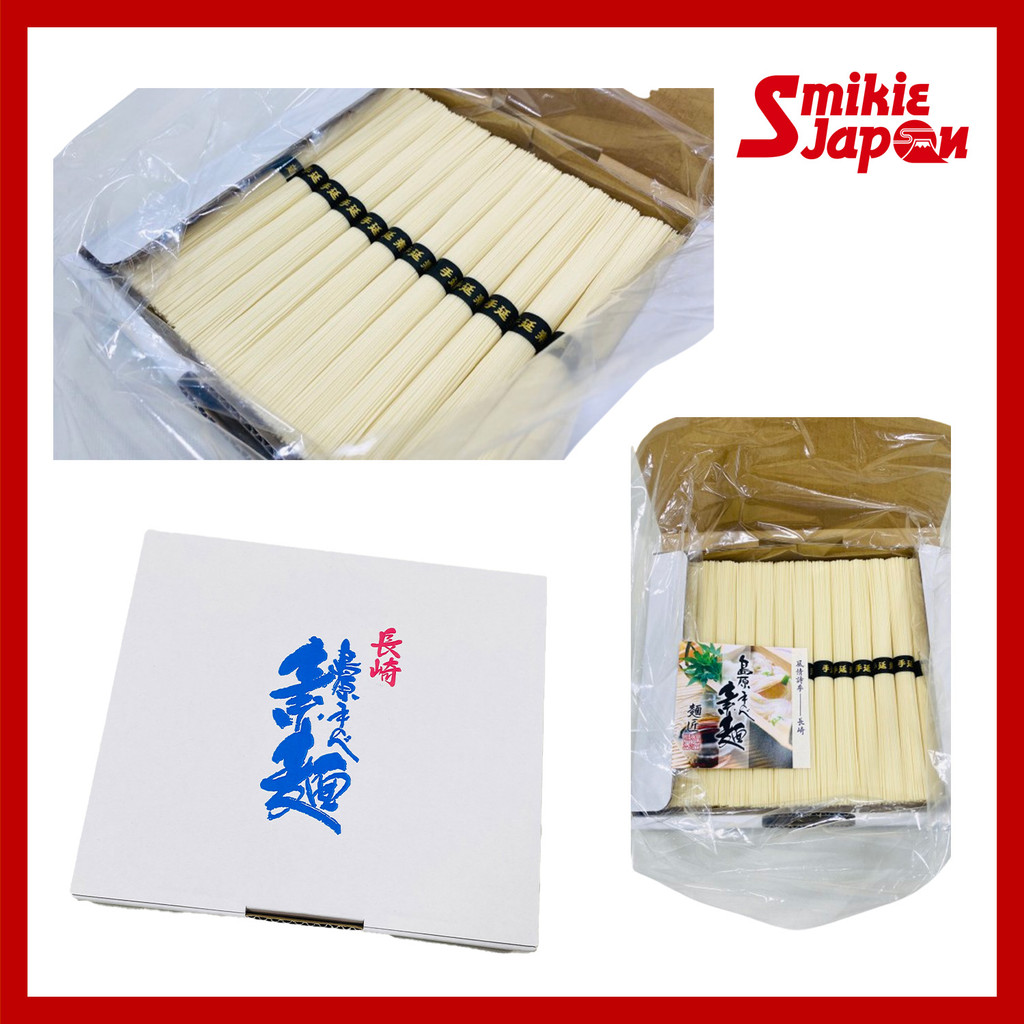 Matsumori Somen Noddles Hand Rolled 15 Packs Direct from Japan | Shopee ...