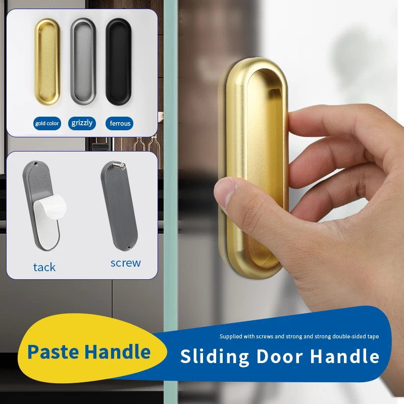 Concealed Handle Nail-free adhesive glass sliding door handle closet ...