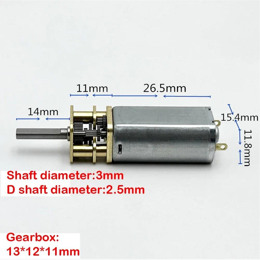 Large Torque Mini 050 Gear Motor DC 3V-9V 5V 6V 165RPM 16MM Slow Speed ...
