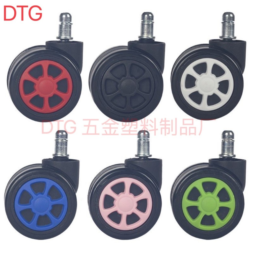 Computer Chair Universal Wheel Swivel Chair Gaming Chair Wheel Socket ...