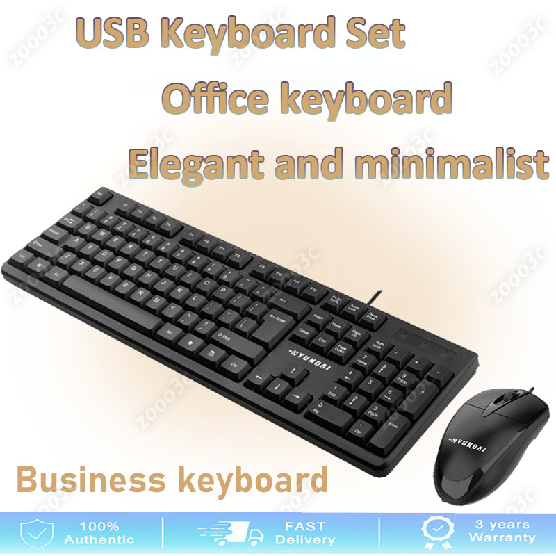 【COD】Office Keyboard With Mouse Wired USB Keyboard For PC laptop ...