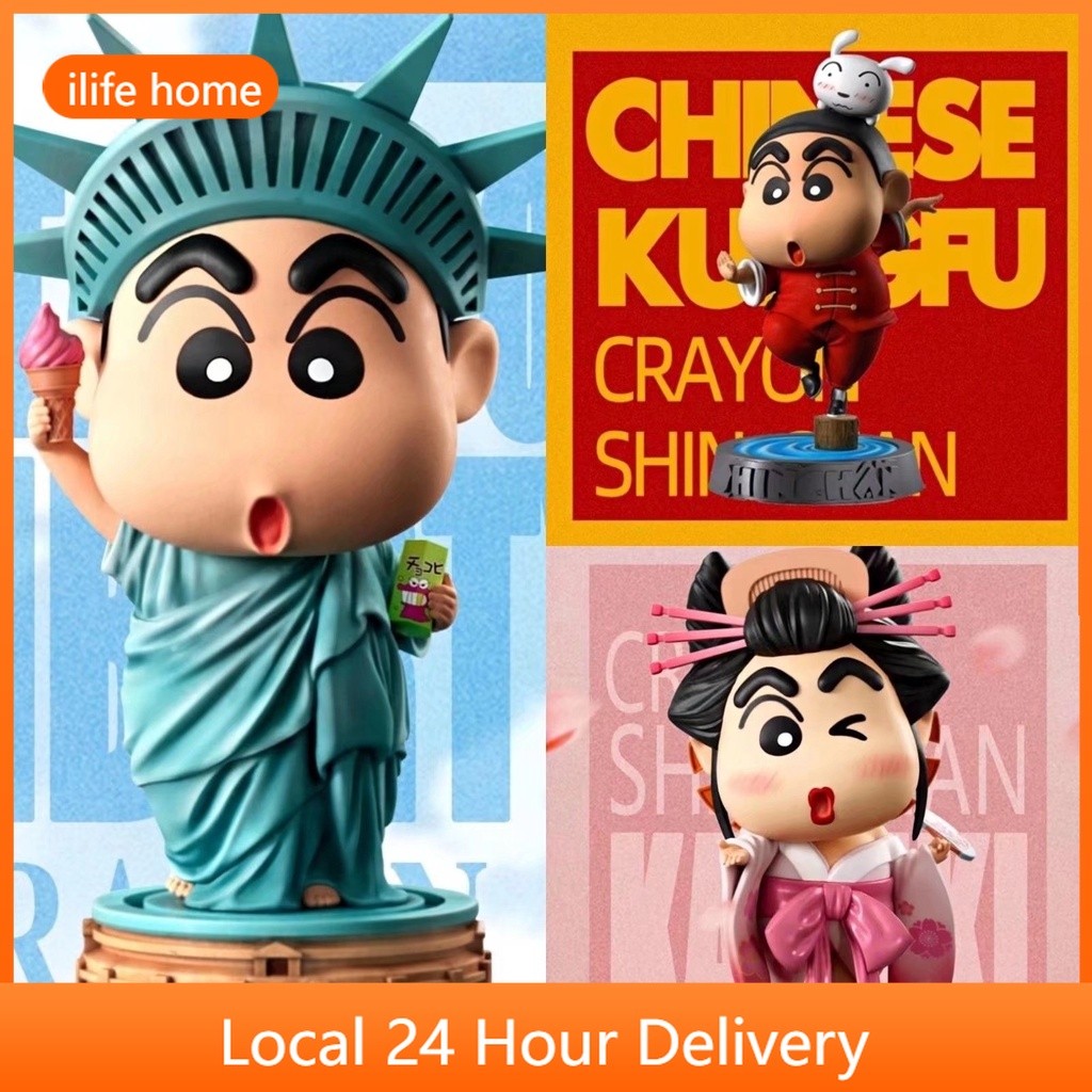 Shipping from Manila Crayon Shin-chan 10cm Anime Cosplay Statue of ...