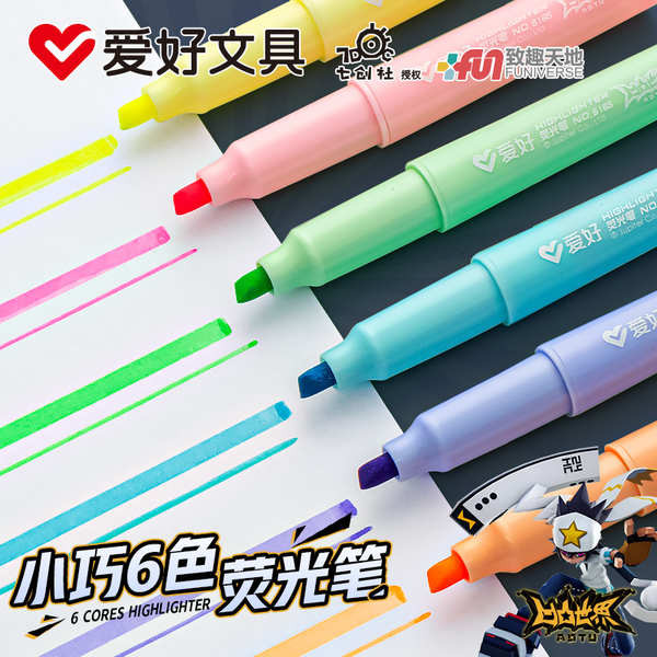 highlighter highlighter pen set highlighter pen Hobbies highlighter ...