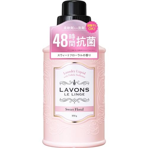 Lavon Fabric Softener-Infused Laundry Detergent - 850g | Shopee Philippines