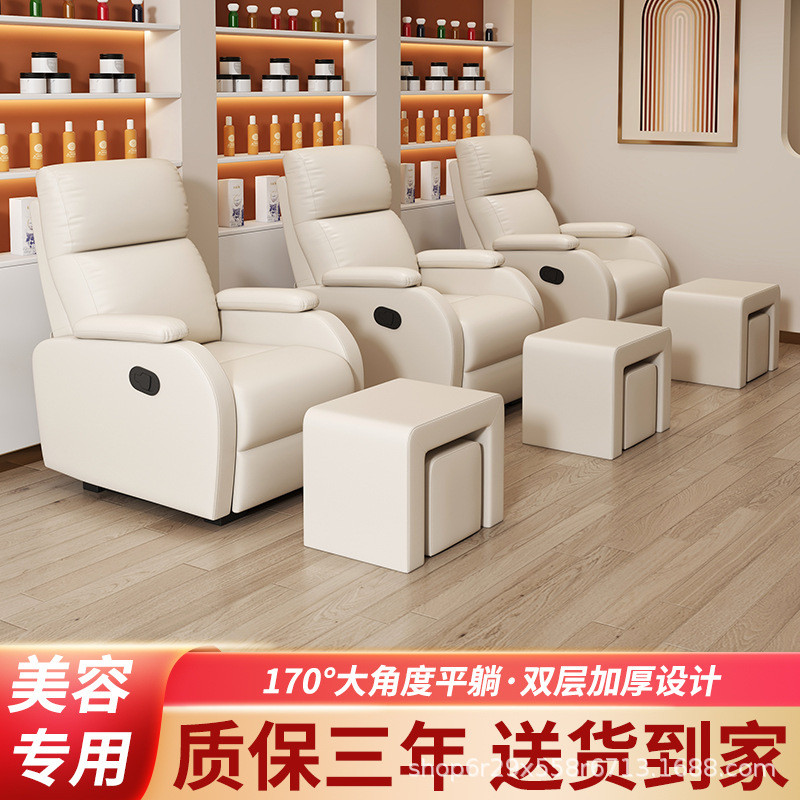 First Class Space Capsule Single Sofa Living Room Lazy Electric Massage ...