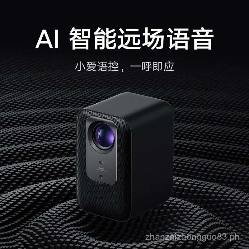Xiaomi Redmi Projector2 Pro Home Projector Smart Home Theater 1080P ...