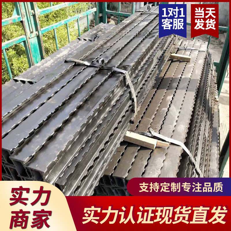 Mine Support Row Beam DFB Type Metal Roof Beam Row Beam Underground ...
