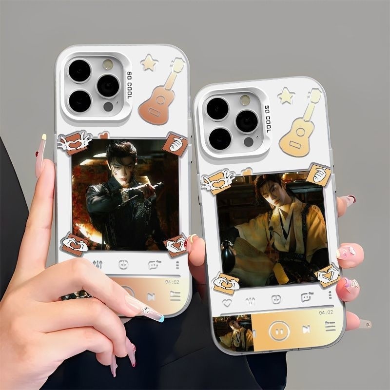 Hot-selling Yongye Star River Ding Yuxi Muzi Issue Phone Case for ...