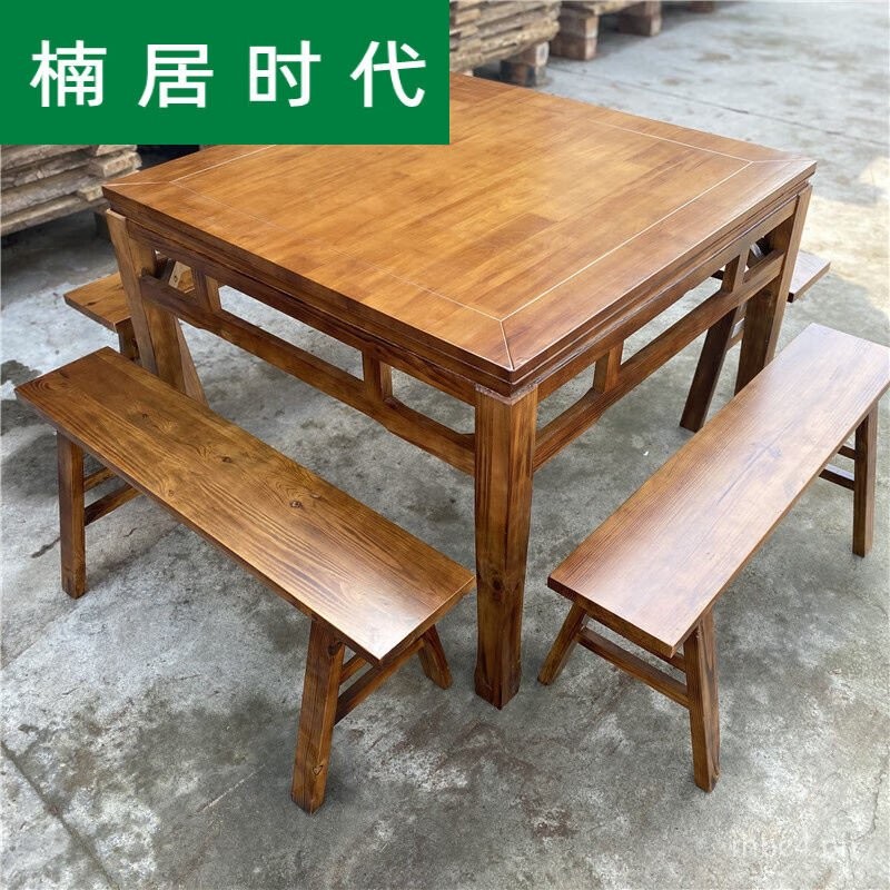 Nanju Era Eight Immortals Table Solid Wood Square Table Old Style Eight ...