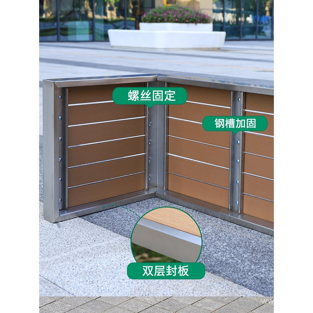 Park Chair Outdoor Long Chair Outdoor Stainless Steel Sunproof Bench ...