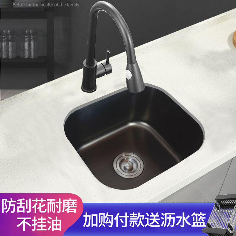 Black Nano Bar Counter Mini Sink Large Single Bowl Set304Stainless ...