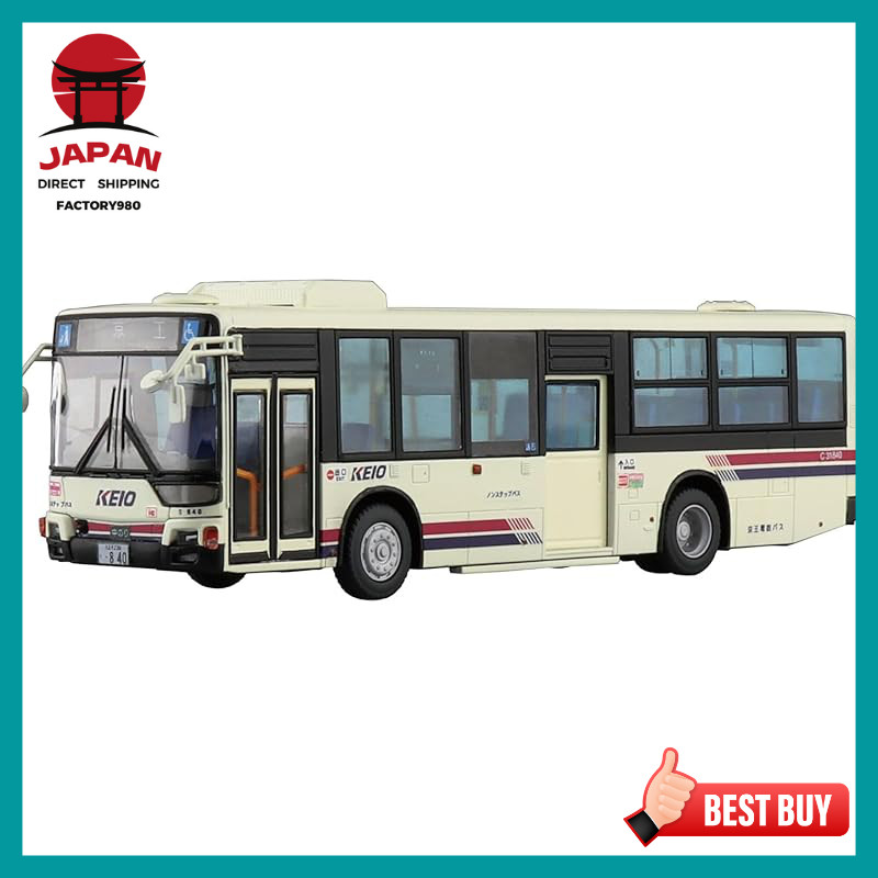 【Directly from Japan】 Aoshima Bunka Kyozai Co. 1/80 Working Vehicle Series No.10 Mitsubishi Fuso ...