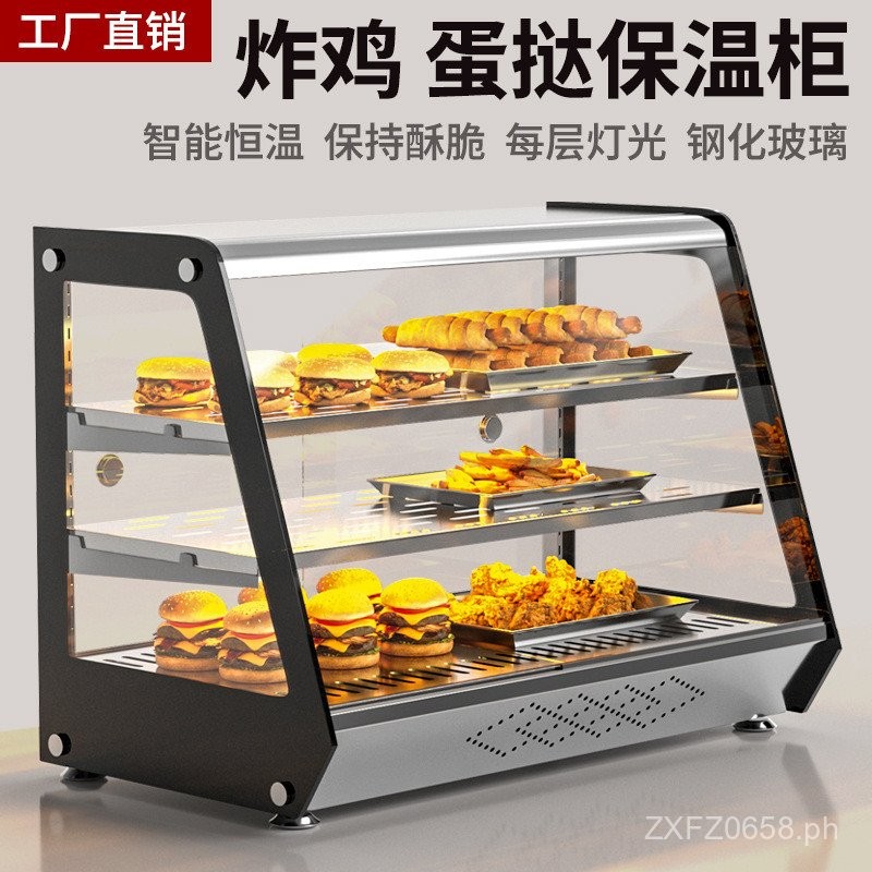 Insulated Cabinet for Egg Tarts, Small Fried Chicken, Burger Heating ...