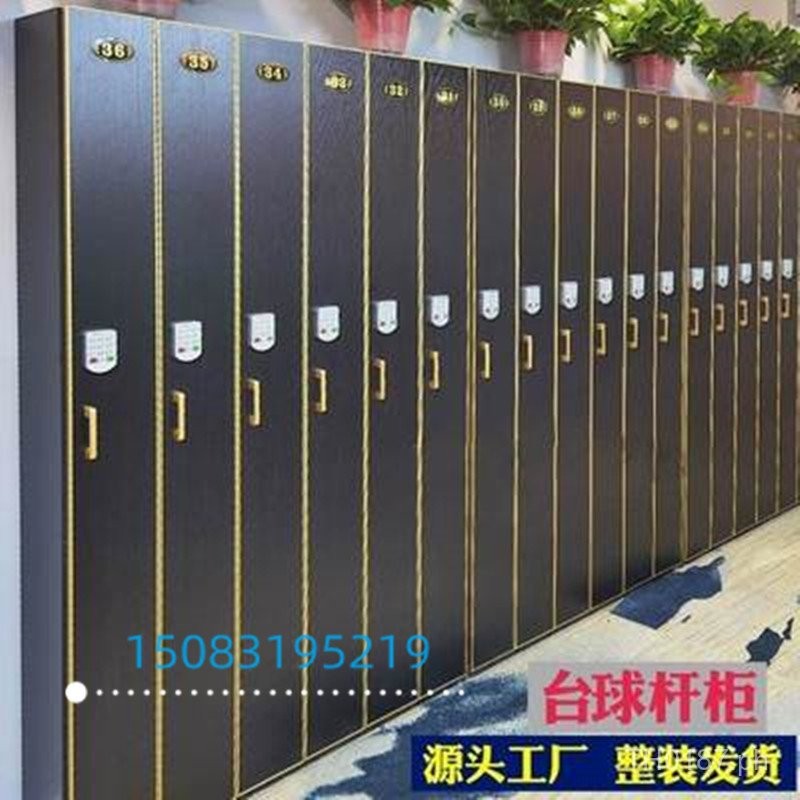 Billiard Room Billiard Cue Cabinet Storage Storing Compartment Hall ...